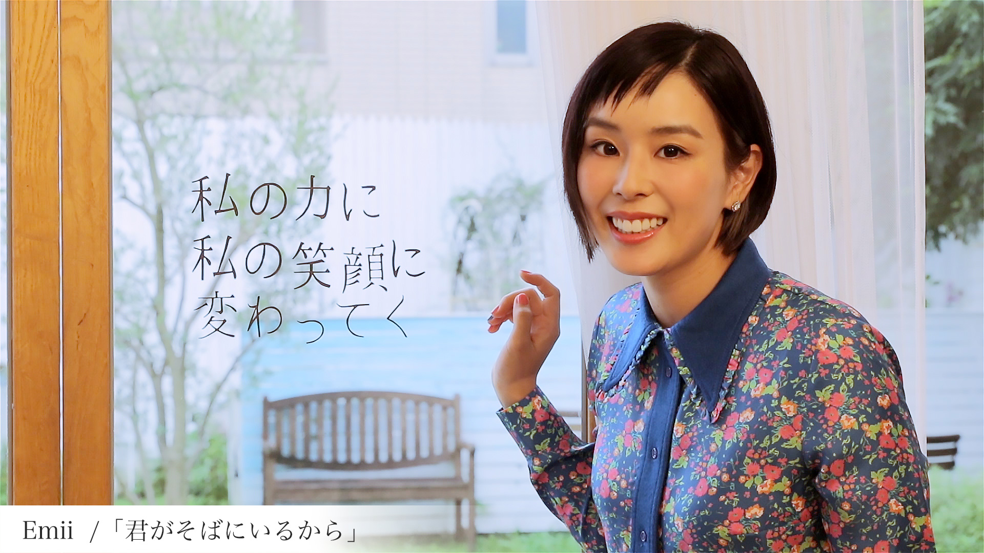 動画ギャラリー | 過去に制作した動画のサンプルを掲載しています・ARTIST-PHOTO.jp