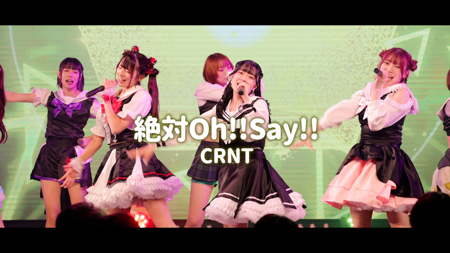 CRNTライブ動画「絶対Oh!!Say!!」公開 | ARTIST-PHOTO.jp